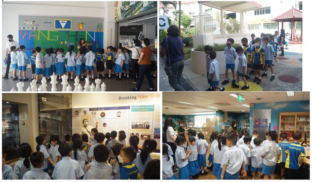 P1 Orientation Programme